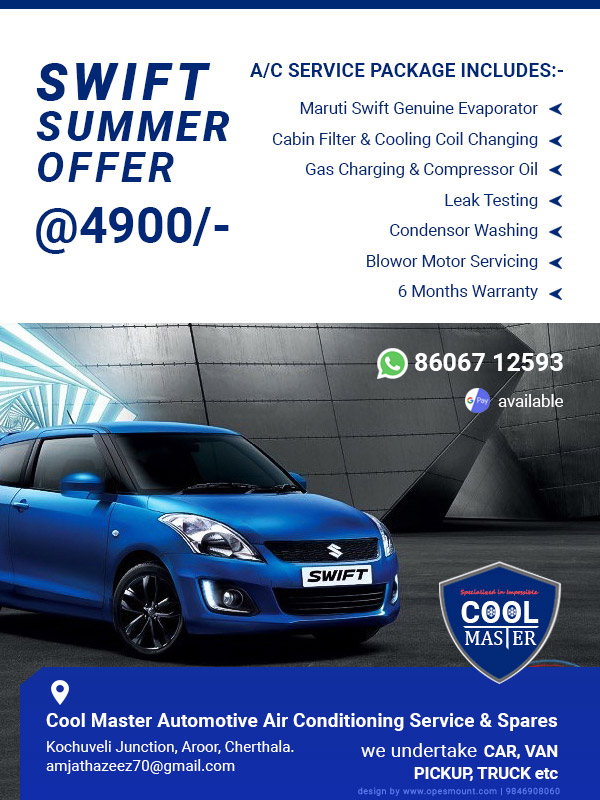 COOL MASTER | Automotive Air Conditioning | Aroor